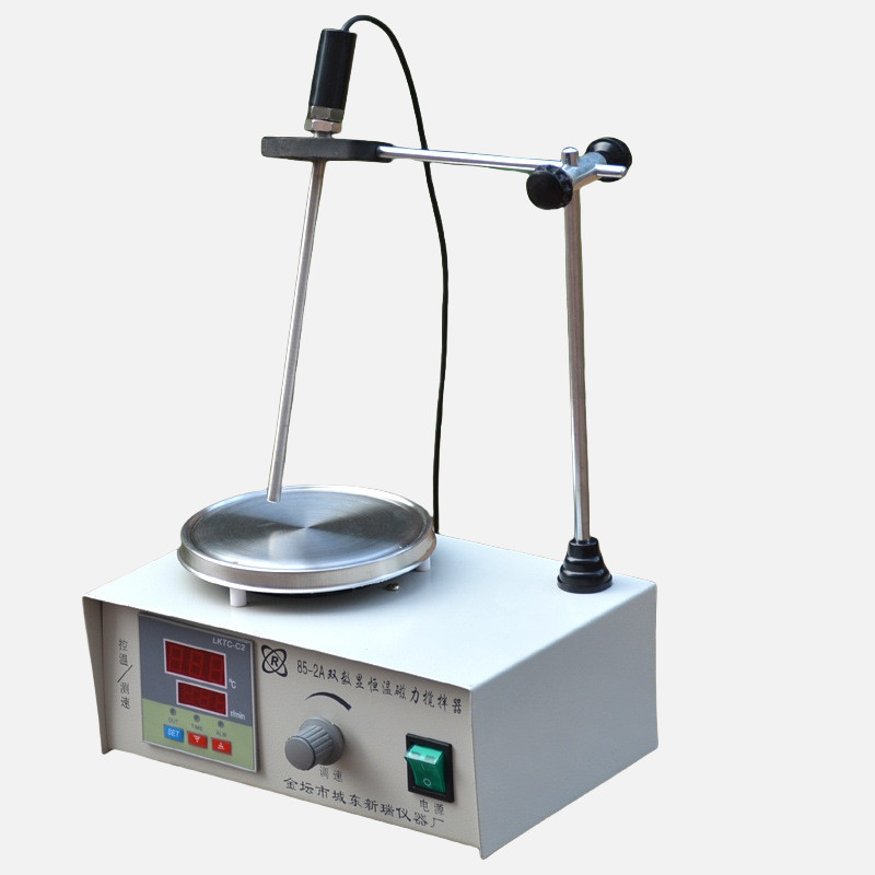 Top Entry Axial Impeller Magnetic Rotator Agitator For Optimal Mixing ...