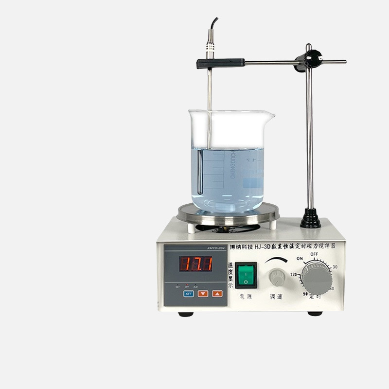 No Leakage Magnetic Motor Agitator For Pharmaceutical And Production